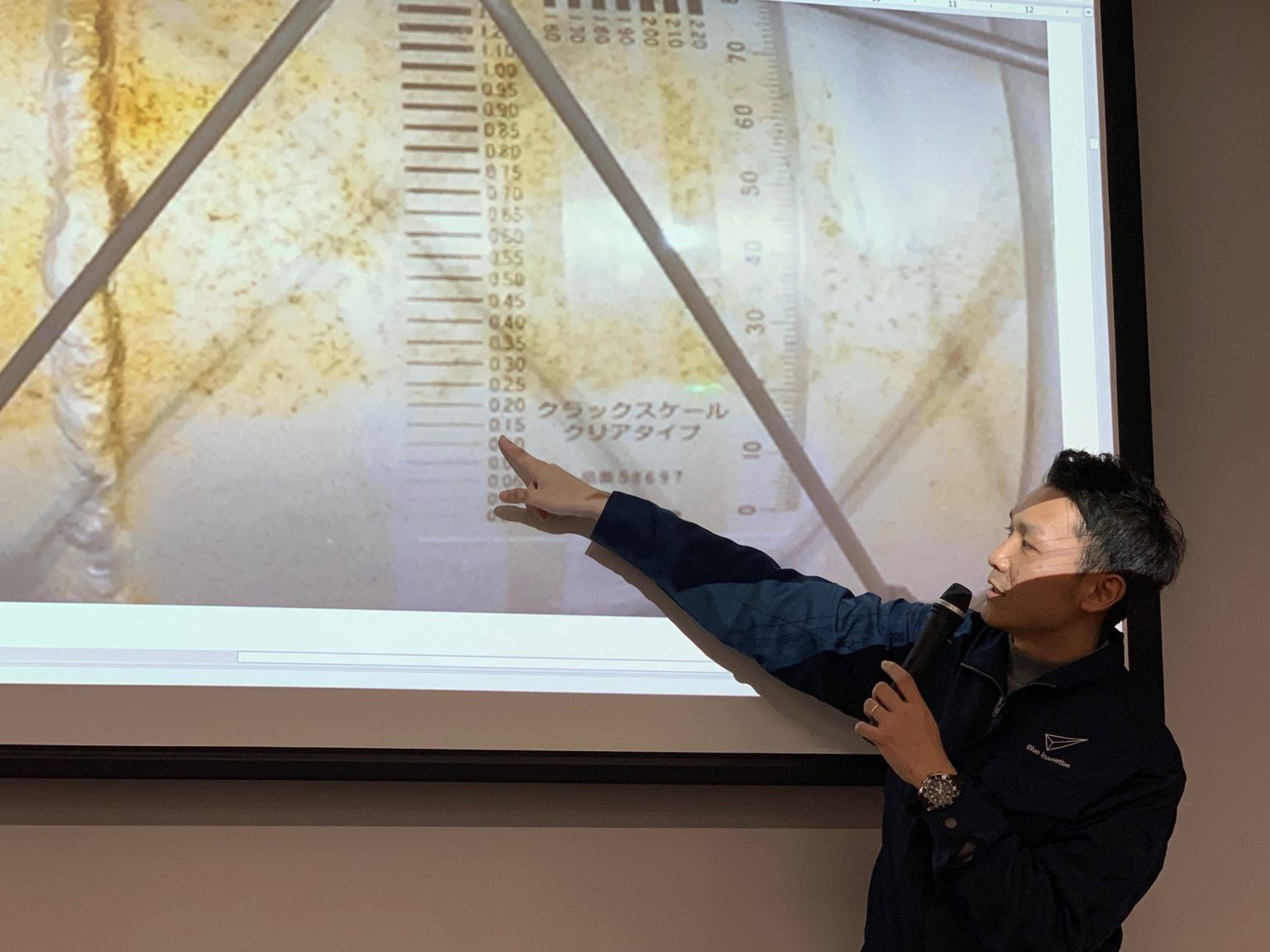 JUIDAが福島RTFでプラント点検向け実験 ガイドラインとして来春公表 | DroneTribune (ドローントリビューン)