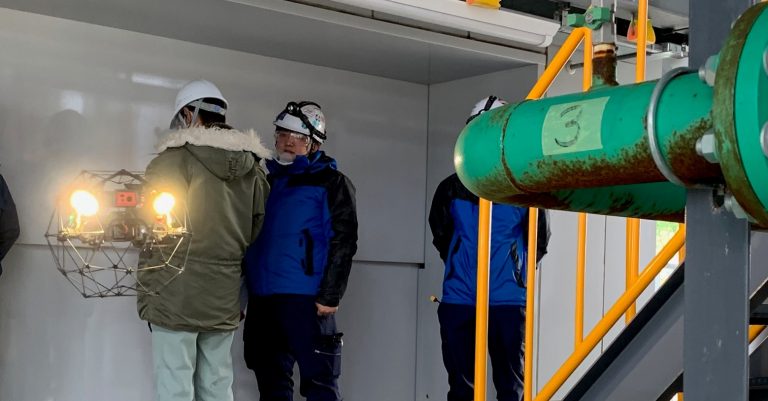 「JUIDAプラント点検スペシャリスト」ライセンスの提供開始 RTFで実技講習 | DroneTribune (ドローントリビューン)