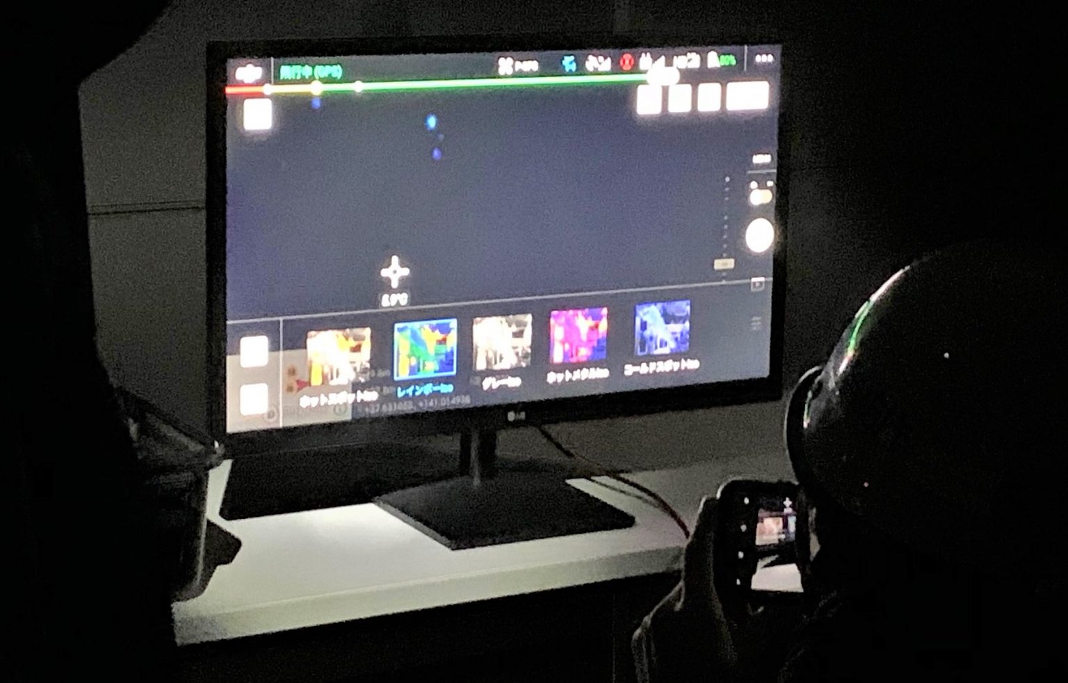 総務省消防庁がRTFで『ドローン運用アドバイザー』育成研修 ヘキサメディアが実践的指導 | DroneTribune (ドローントリビューン)