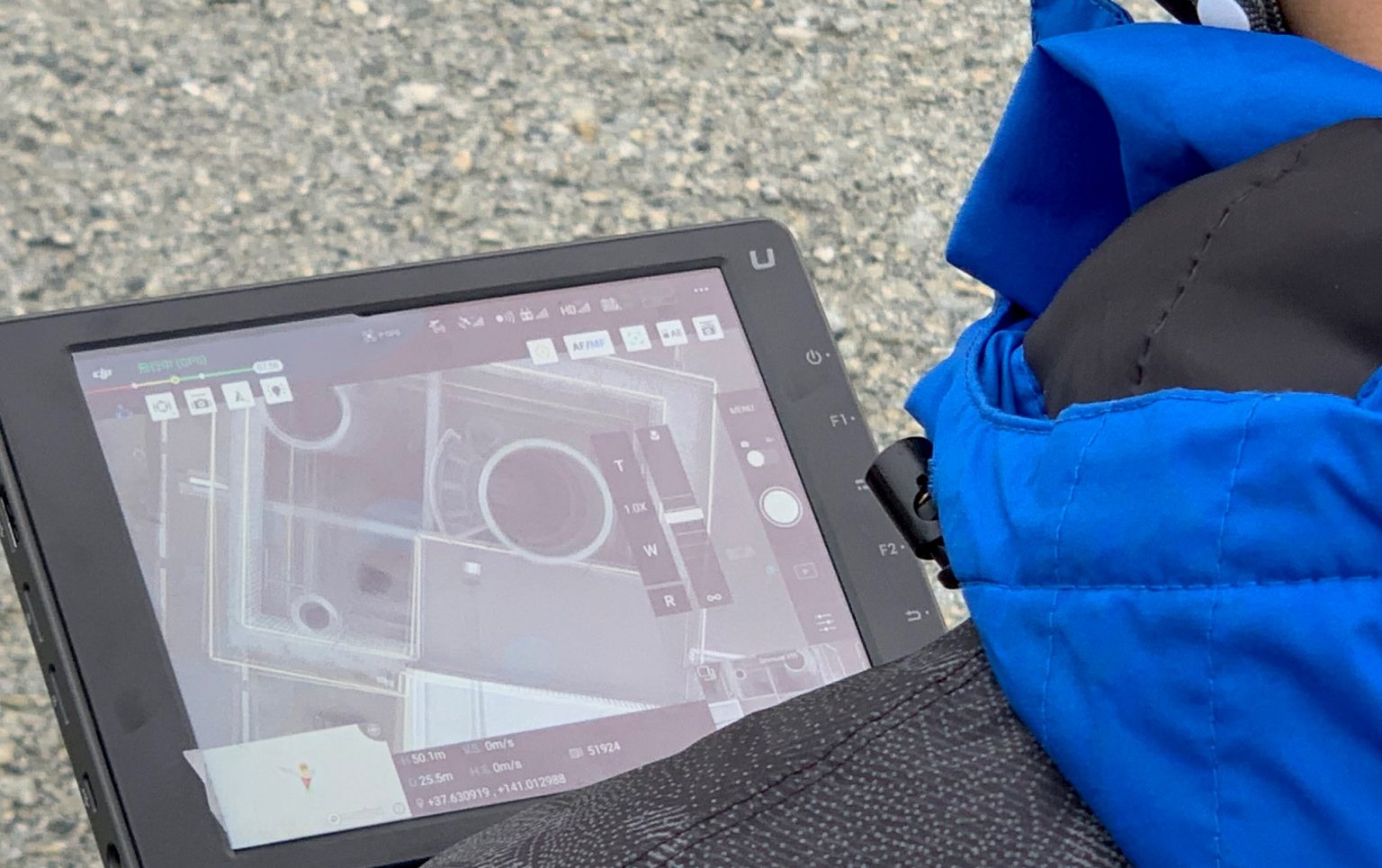 「JUIDAプラント点検スペシャリスト」ライセンスの提供開始 RTFで実技講習 | DroneTribune (ドローントリビューン)