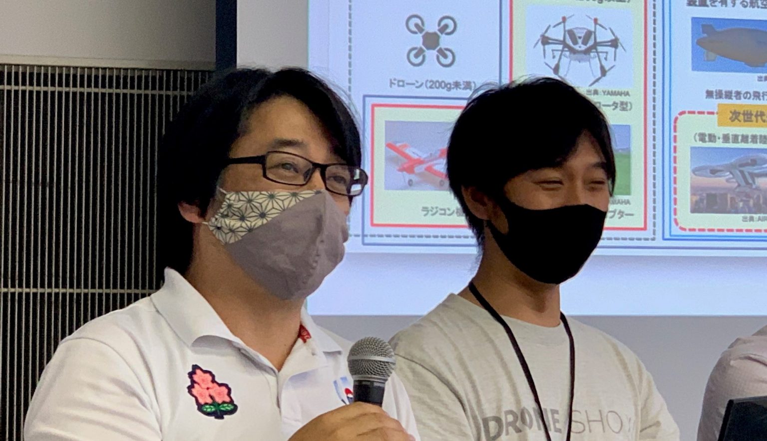 IPA DADCの南氏「シン・ドローン前提社会」提言 金沢の「e-messe」セミナーに登壇 | DroneTribune (ドローントリビューン)