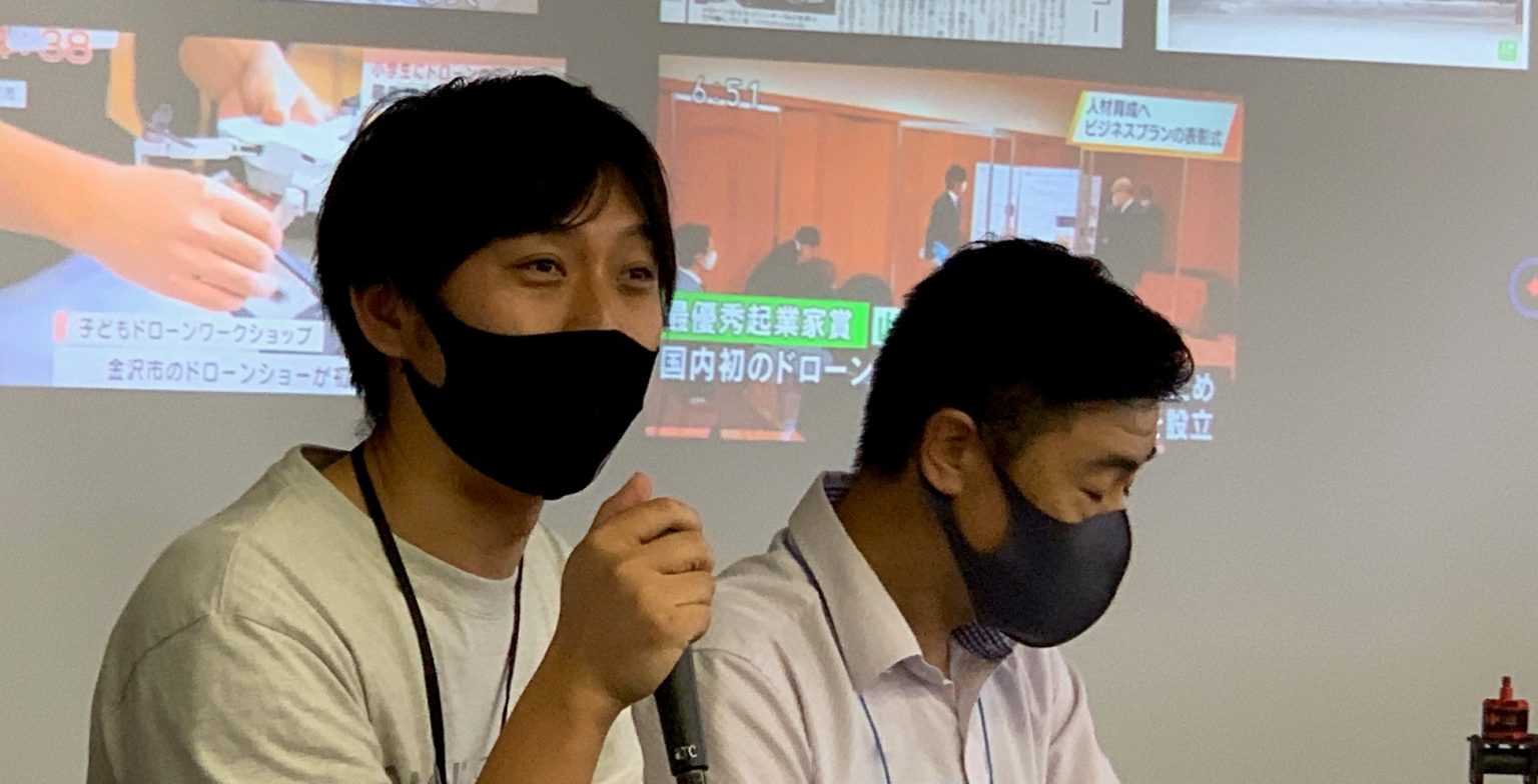 IPA DADCの南氏「シン・ドローン前提社会」提言 金沢の「e-messe」セミナーに登壇 | DroneTribune (ドローントリビューン)