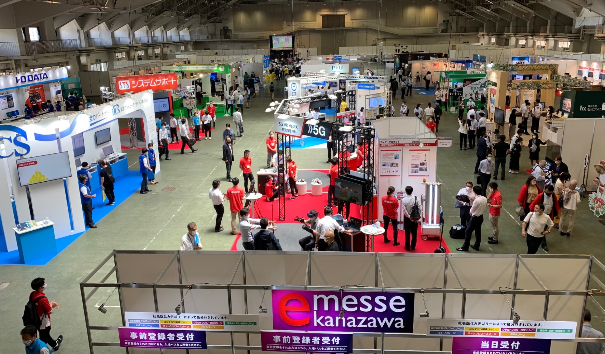 IPA DADCの南氏「シン・ドローン前提社会」提言 金沢の「e-messe」セミナーに登壇 | DroneTribune (ドローントリビューン)