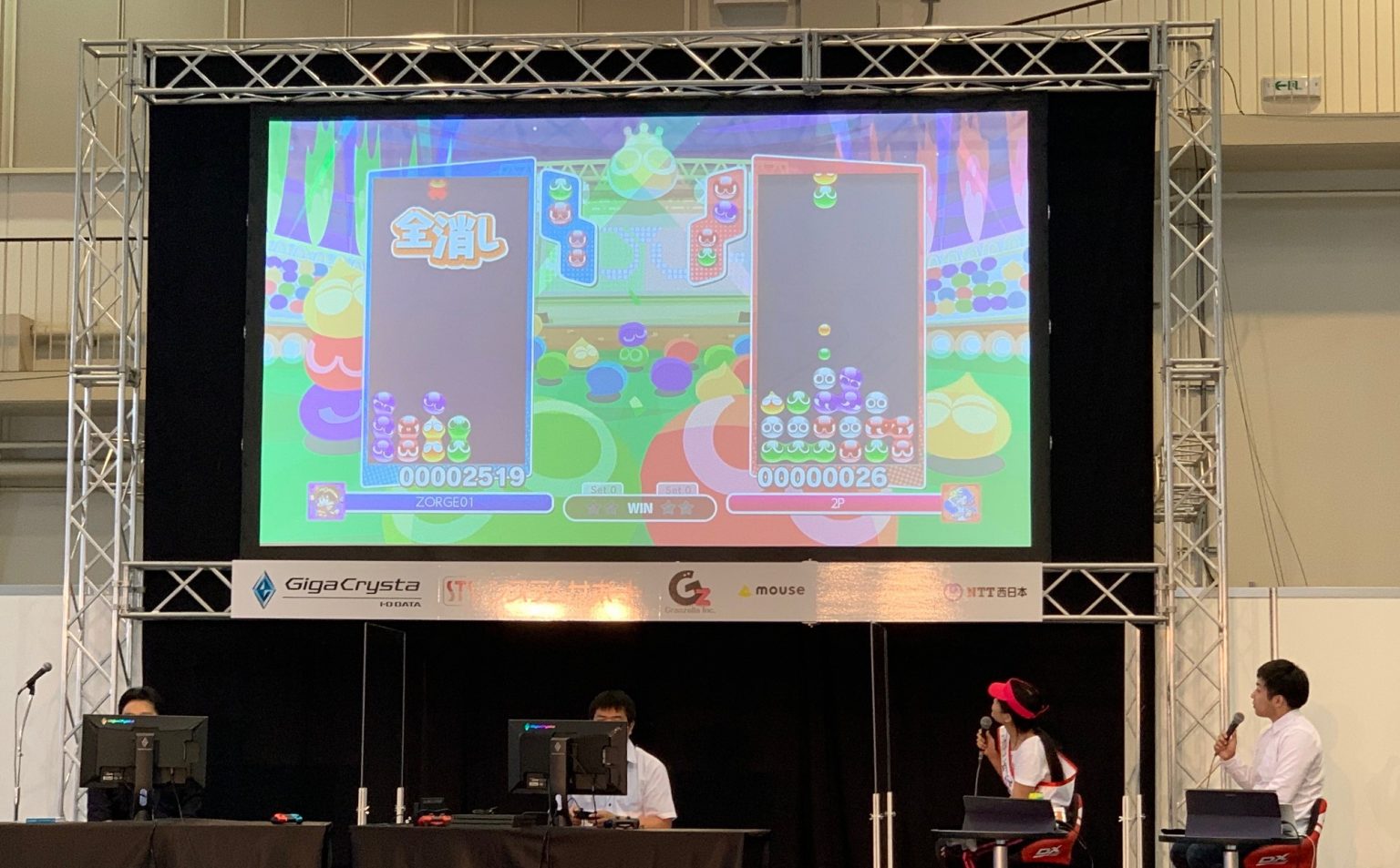 IPA DADCの南氏「シン・ドローン前提社会」提言 金沢の「e-messe」セミナーに登壇 | DroneTribune (ドローントリビューン)