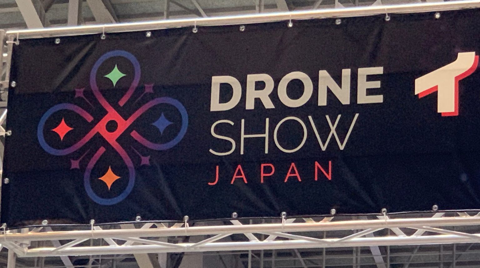 IPA DADCの南氏「シン・ドローン前提社会」提言 金沢の「e-messe」セミナーに登壇 | DroneTribune (ドローントリビューン)