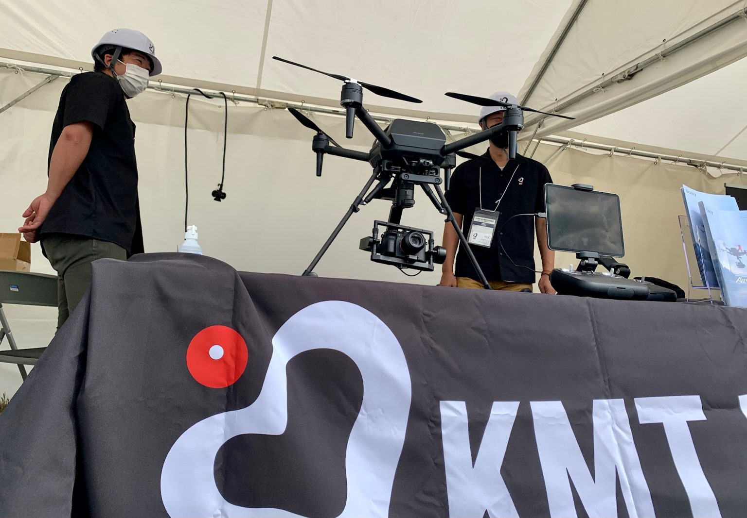 「ロボテスEXPO2022」RTFで開催 目玉企画「見学バスツアー」は満席の回も | DroneTribune (ドローントリビューン)