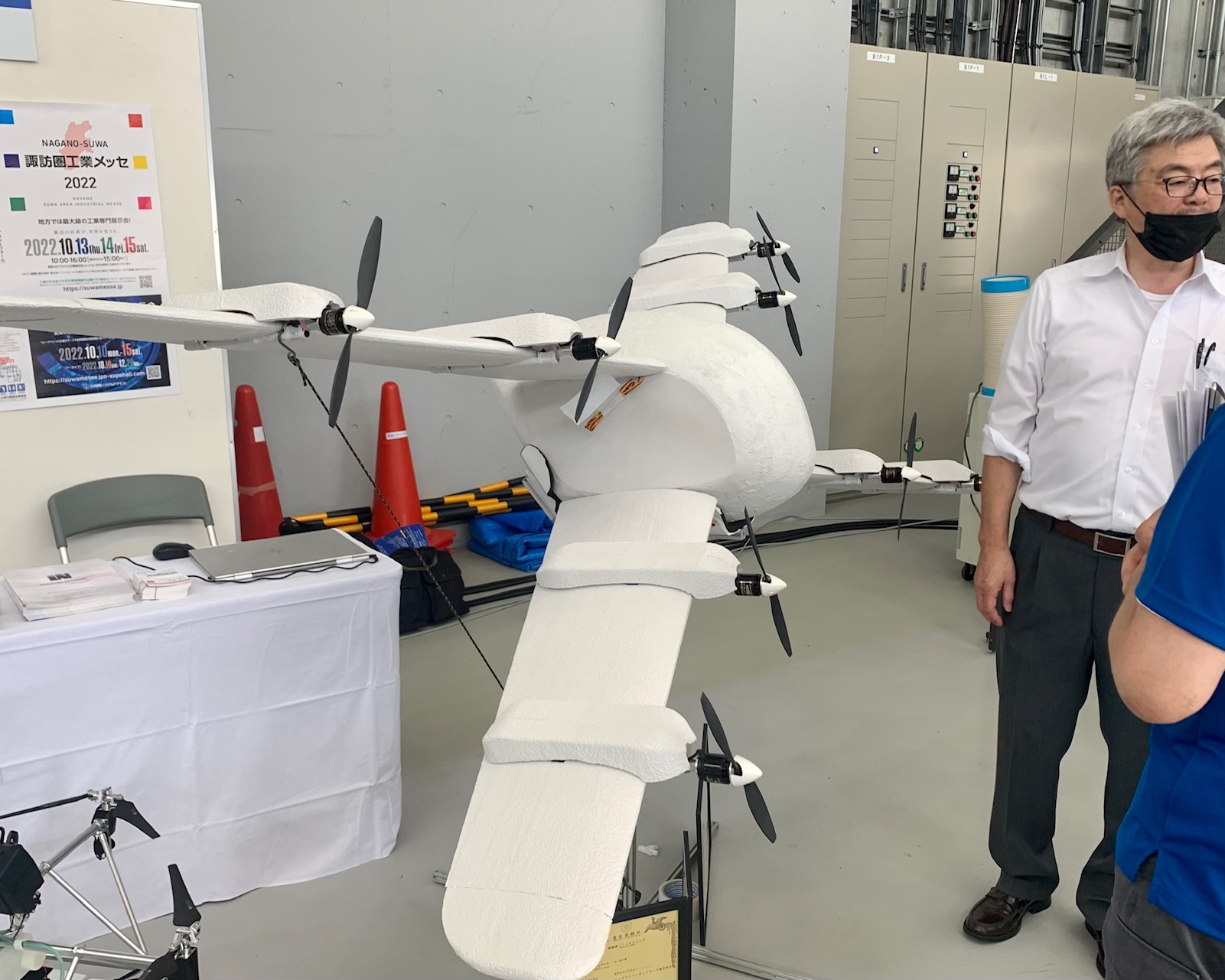 「ロボテスEXPO2022」RTFで開催 目玉企画「見学バスツアー」は満席の回も | DroneTribune (ドローントリビューン)