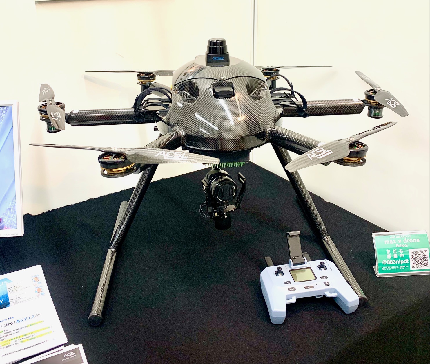 JapanDrone福岡に来場者続々 レベル4にらんだ展示や初公開,初出展に多くの客足 | DroneTribune (ドローントリビューン)