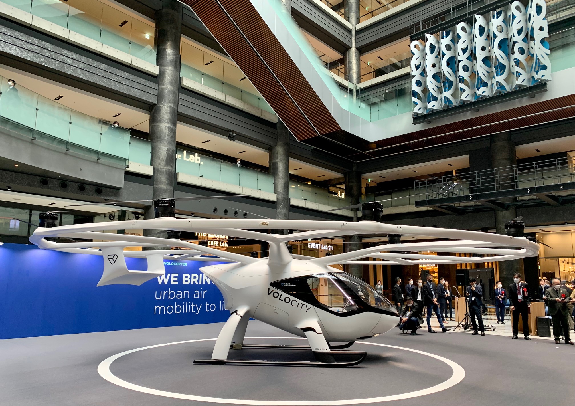 【大阪・関西万博へ】ヴォロコプター、VoloCityを大阪でお披露目 型式申請同型の実物大モデル 一般公開は10～12日 ...