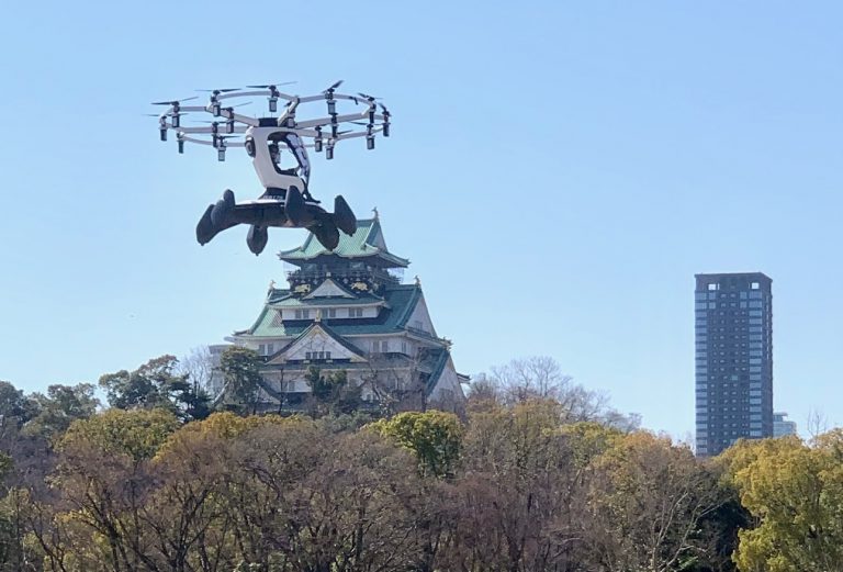 ACSL、PF4の受注を開始 10月1日から量産化 | DroneTribune (ドローントリビューン)