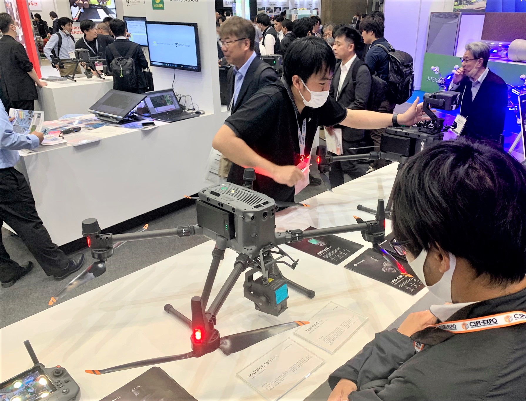 CSPI-EXPO開幕 DJI、エアロセンス、アミューズワンセルフ…ドローン関連大量出展 | DroneTribune (ドローントリビューン)