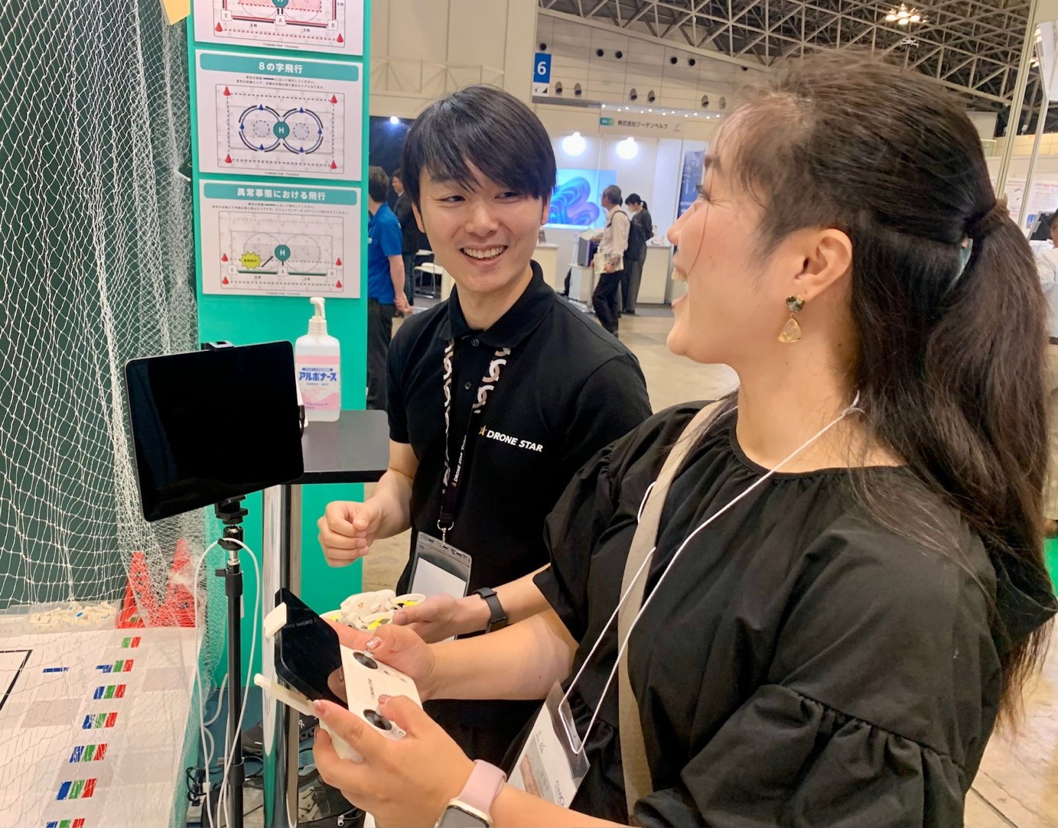 ACSL「PF2-CAT3」が第一種型式認証と初取得 3月中に「レベル4飛行」実施へ | DroneTribune (ドローントリビューン)