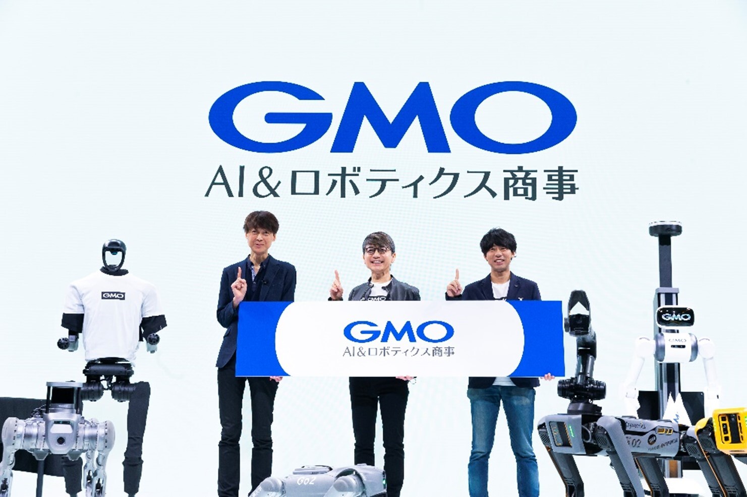 GMOが「GMO AIR」の設立を発表 急速に融合するAI・ロボットの発展支え「すべての人へ。」 | DroneTribune (ドローントリビューン)