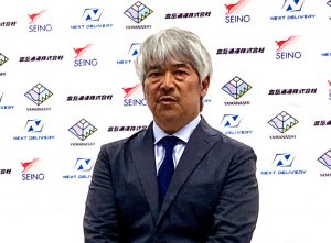 ACSLが15億円の最終赤字発表 太田氏の代表CEO退任を内定、代表は鷲谷氏1人体制に | DroneTribune (ドローントリビューン)