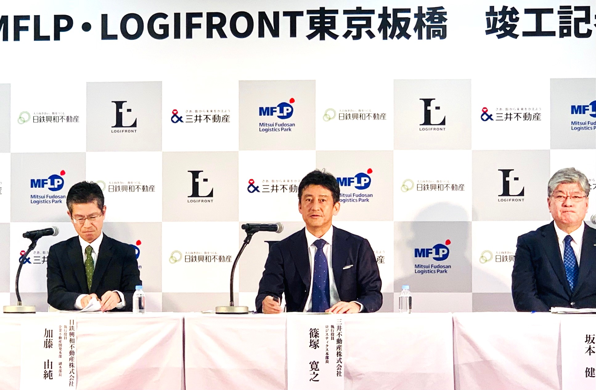 「板橋ドローンフィールド」が東京・板橋に誕生 竣工した大規模物流施設「MFLP・LOGIFRONT東京板橋」に併設 | DroneTribune (ドローントリビューン)