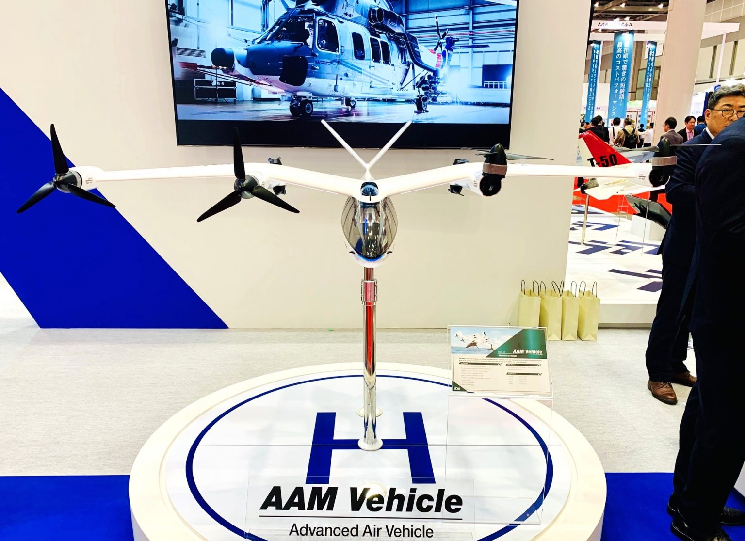 V-BAT | DroneTribune (ドローントリビューン)