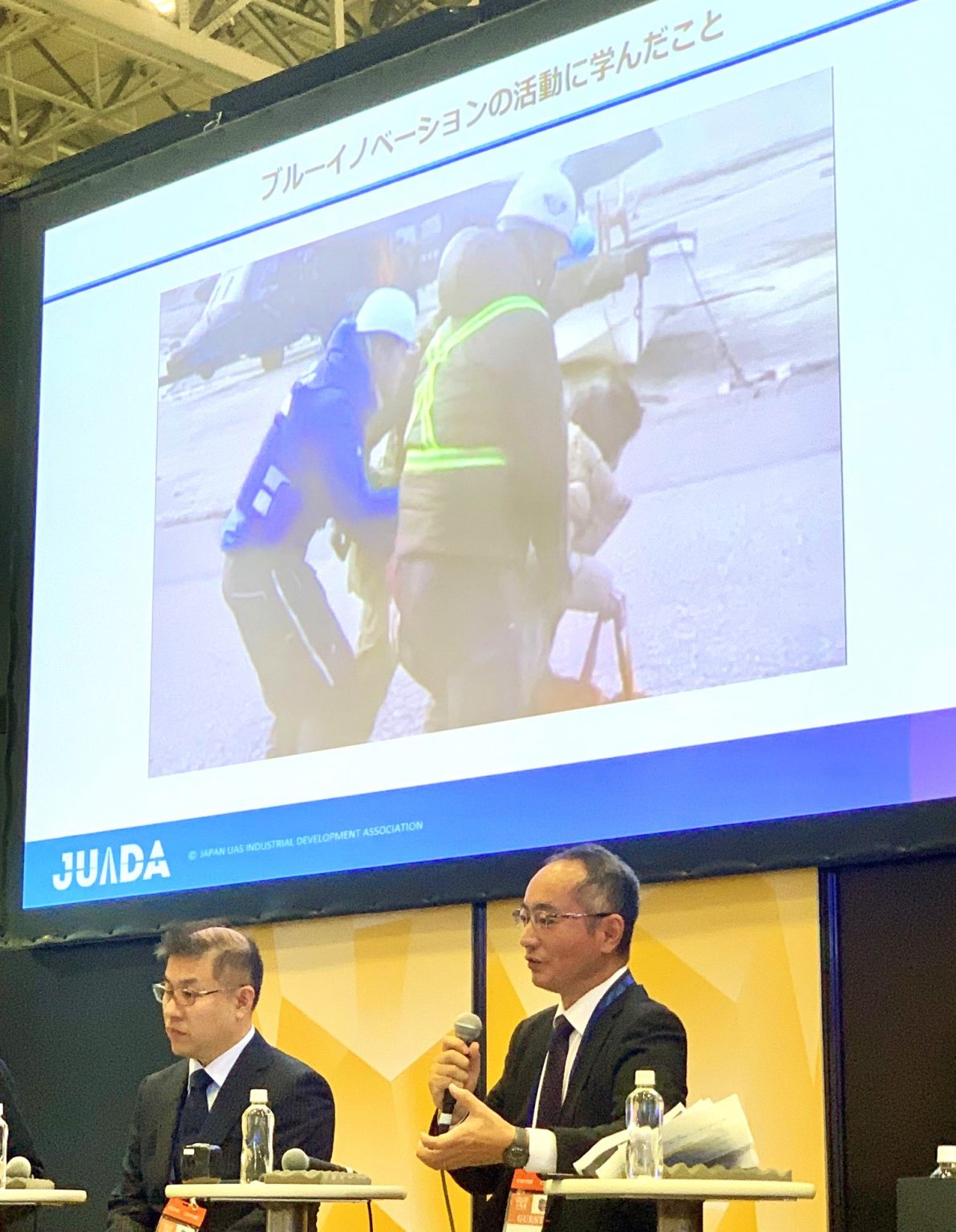 CEATEC4日間に11万人超来場し閉幕 ブルー、JUIDA登壇の災害対策パネルに立ち見も | DroneTribune (ドローントリビューン)