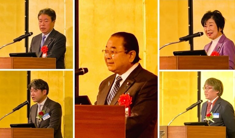 JUIDA「新年の集い」開催 念頭スローガンは「未来創生元年」 | DroneTribune (ドローントリビューン)