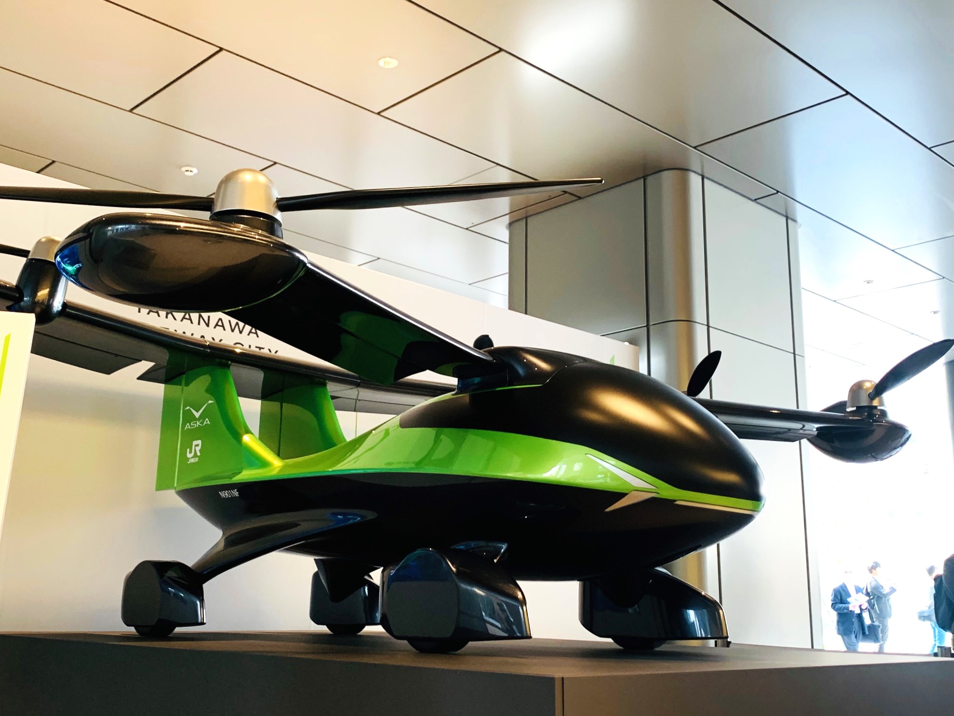 テラドローンが新規上場 初値は公開価格割れの2162円、その後切り返す | DroneTribune (ドローントリビューン)