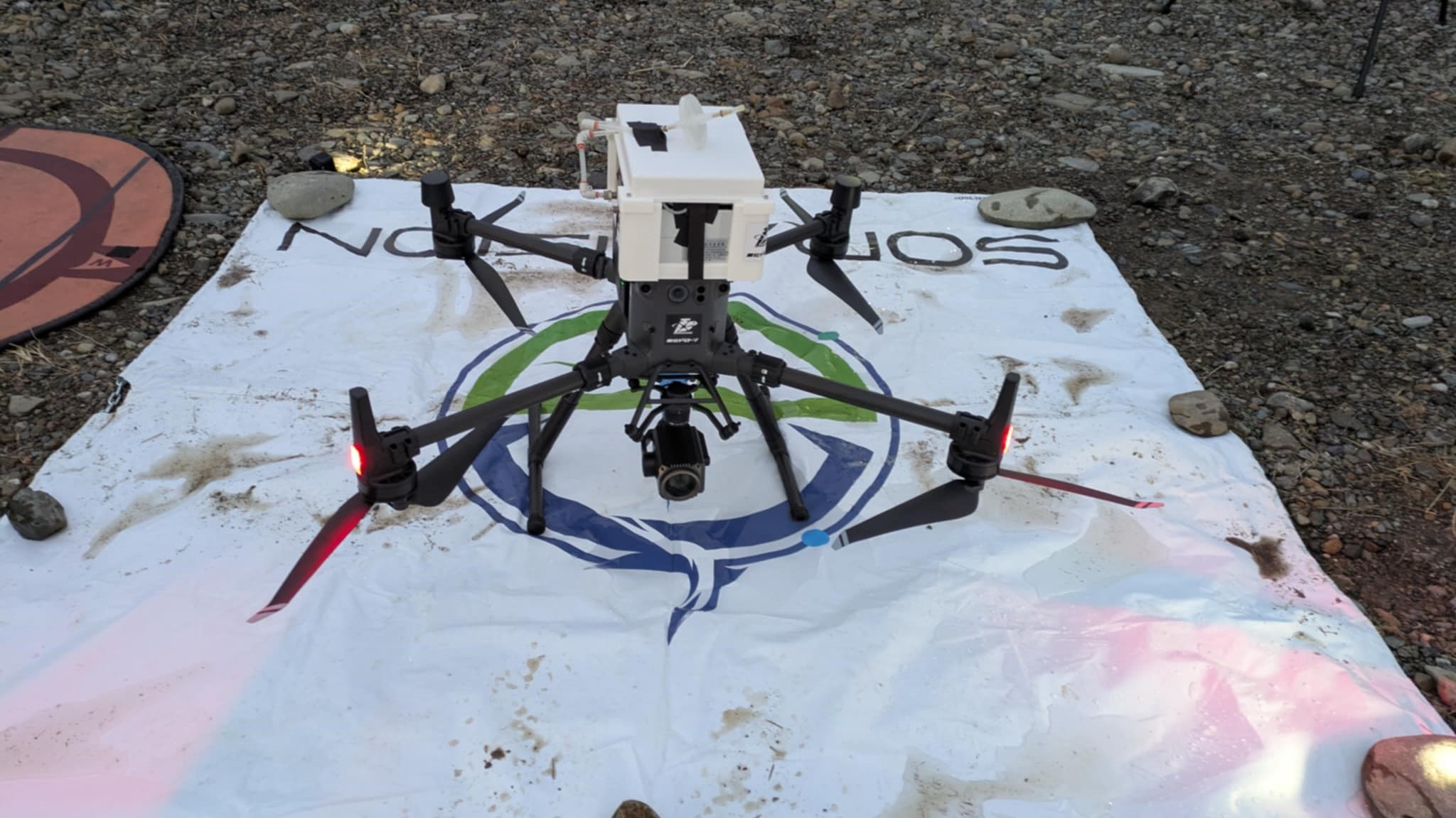 テラドローンが新規上場 初値は公開価格割れの2162円、その後切り返す | DroneTribune (ドローントリビューン)