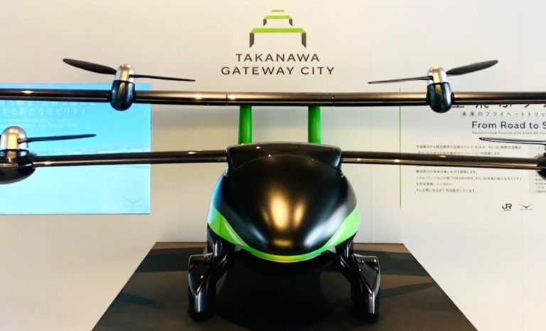 イームズ、VTOL、UGVにも開発領域拡大 生産ライン拡充、技術者増強も | DroneTribune (ドローントリビューン)