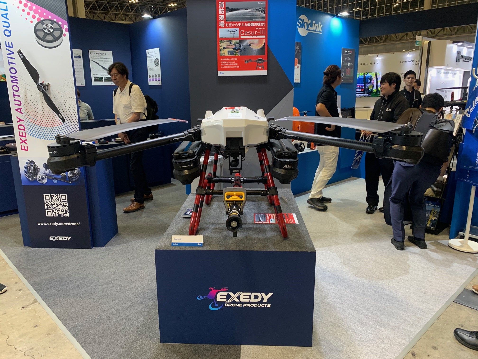 【JapanDrone2025】過去最大285社で第10回開幕 初公開、新規発表など続々、ダンサーも登場 | DroneTribune (ドローントリビューン)