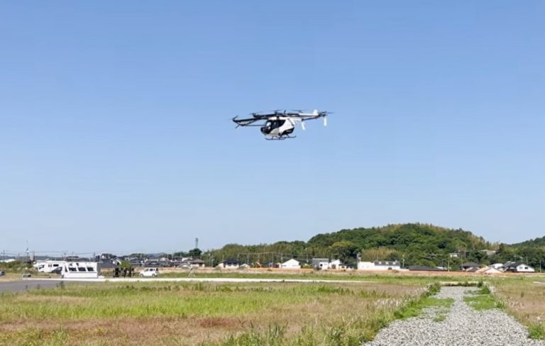 ACSL、PF4の受注を開始 10月1日から量産化 | DroneTribune (ドローントリビューン)