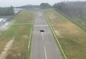 ACSL、PF4の受注を開始 10月1日から量産化 | DroneTribune (ドローントリビューン)