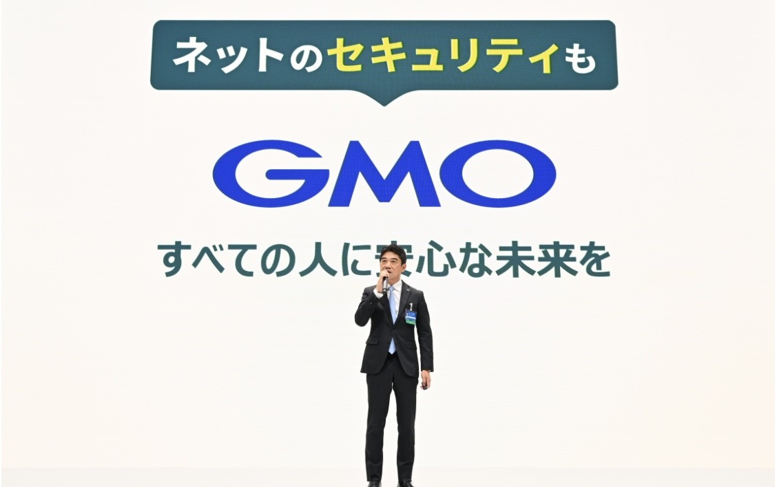 施設への実侵入とサイバー攻撃のリスクを診断 GMOイエラエとALSOKが新サービス9月開始 | DroneTribune (ドローントリビューン)