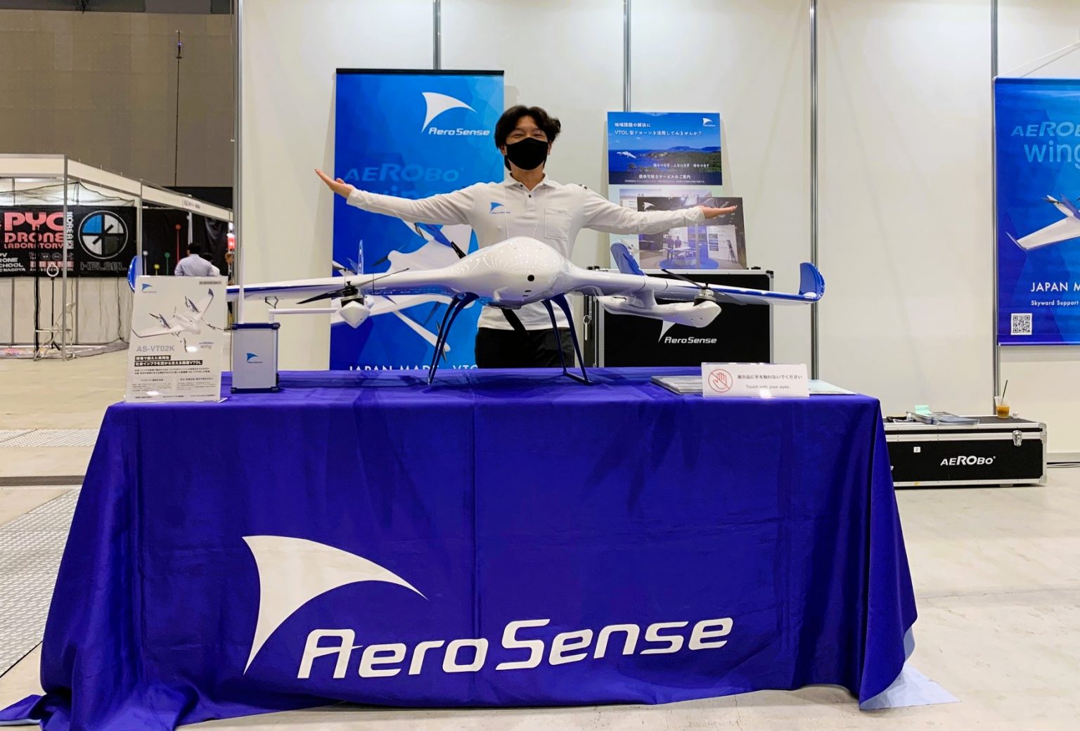 ACSL、PF4の受注を開始 10月1日から量産化 | DroneTribune (ドローントリビューン)