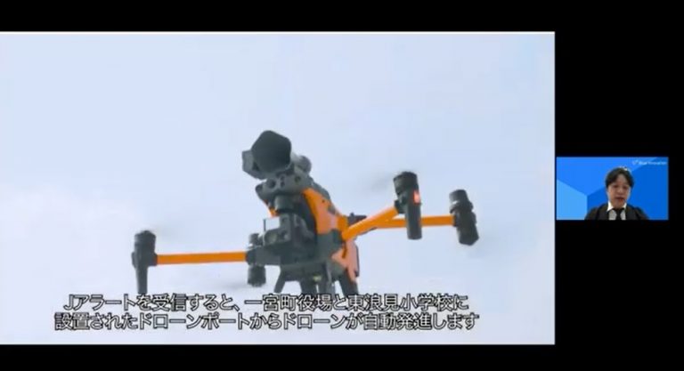 ACSL、PF4の受注を開始 10月1日から量産化 | DroneTribune (ドローントリビューン)
