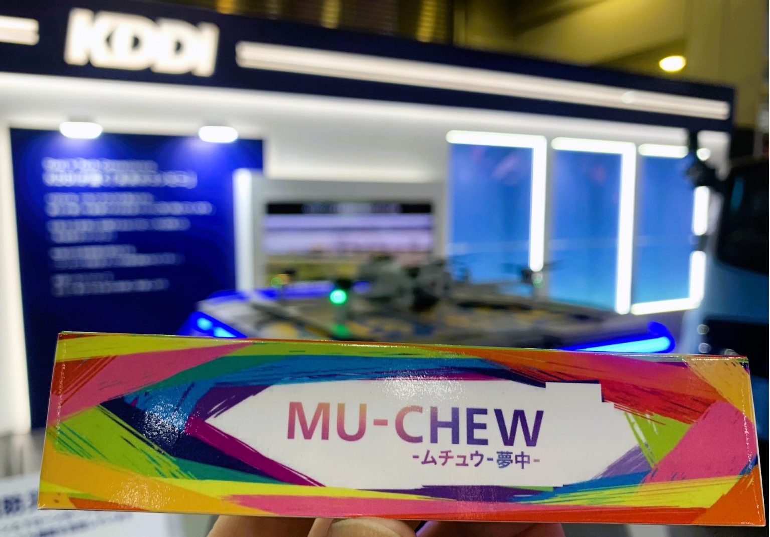 モビショー10月31日一般公開 SkyDrive、KDDI、ミズノの履物ギア、『トロン：アレス』のバイクも | DroneTribune ...