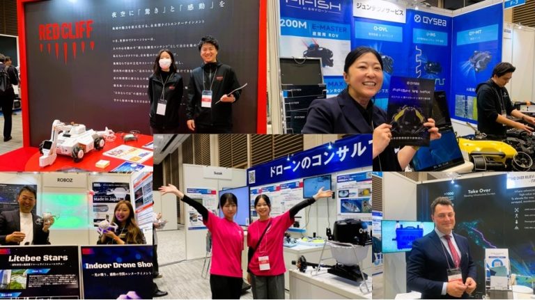 仙台市が11月5日、ドローン使い津波避難訓練 ブルーのBEP技術活用 | DroneTribune (ドローントリビューン)