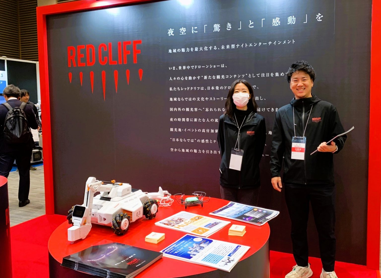 仙台市が11月5日、ドローン使い津波避難訓練 ブルーのBEP技術活用 | DroneTribune (ドローントリビューン)