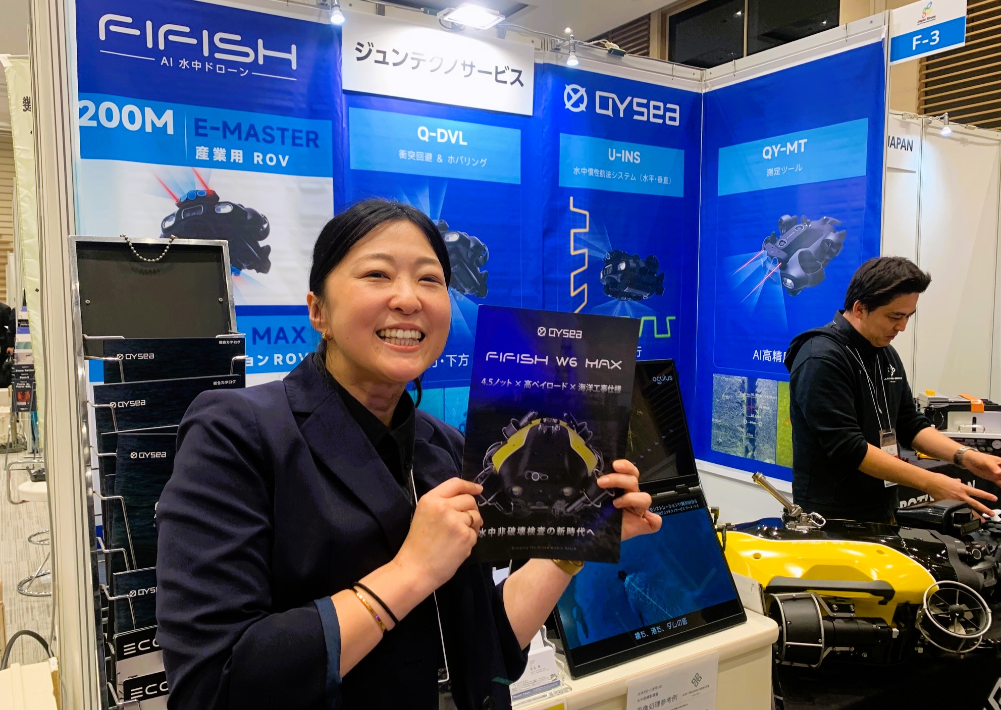 仙台市が11月5日、ドローン使い津波避難訓練 ブルーのBEP技術活用 | DroneTribune (ドローントリビューン)