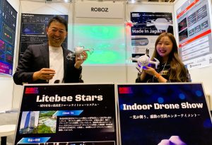 ACSL、PF4の受注を開始 10月1日から量産化 | DroneTribune (ドローントリビューン)